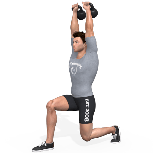 Kettlebell Lunge Walk Shoulder Press Video Exercise Guide
